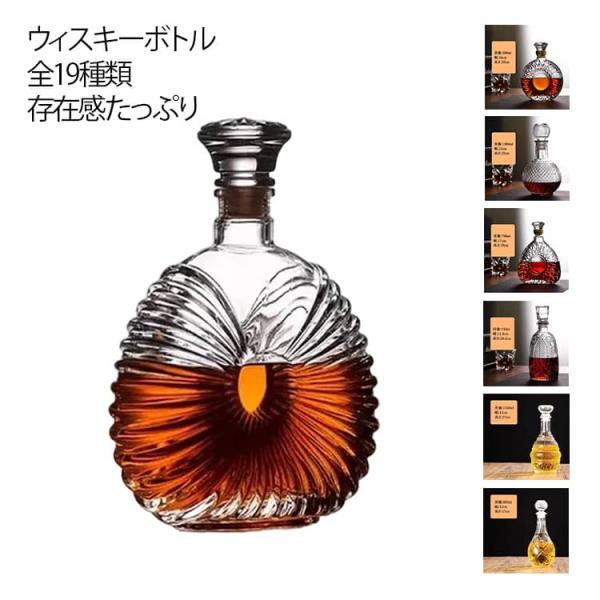 700〜1000ML