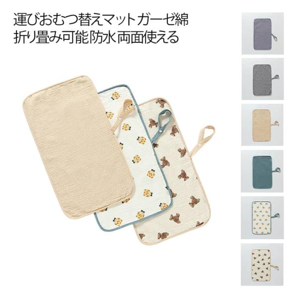 詳しくは写真の通り。※商品のサイズは手作業で測定させて頂いておりますので、若干の誤差があります。