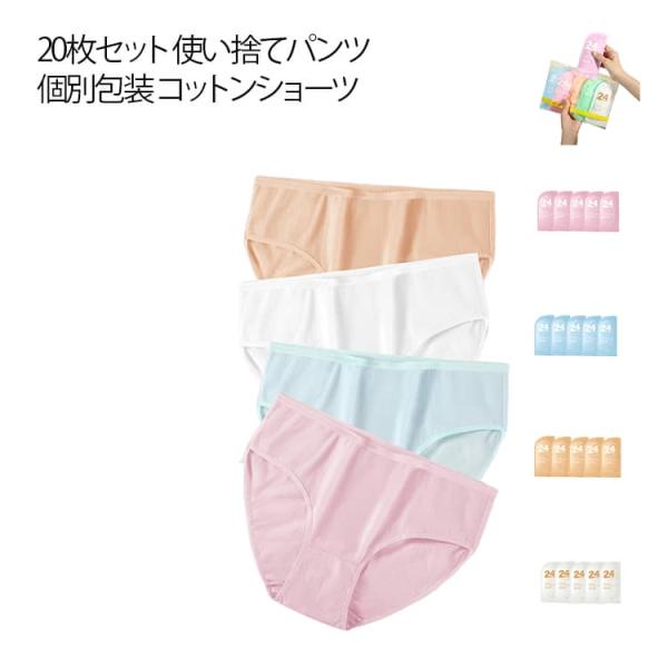 サイズ：M：おすすめ体重35-45kgL：おすすめ体重45-55kgXL：おすすめ体重55-65kg2XL：おすすめ体重65-75kg3XL：おすすめ体重75-90kg※サイズ表記は参考値となります。