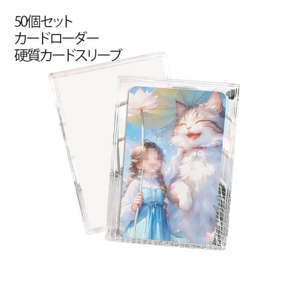 外寸69*95*5.35mm 内寸64*90mm※サイズ表の実寸法は商品によって1-3mm程度の誤差がある場合がございます。