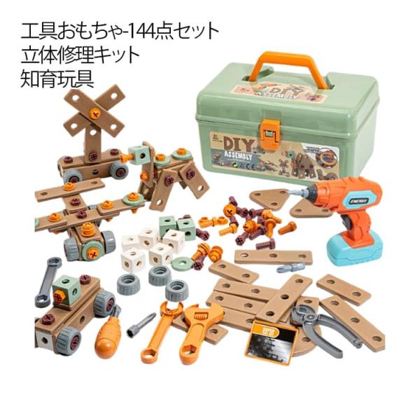 収納ボックス：26*13*15cm