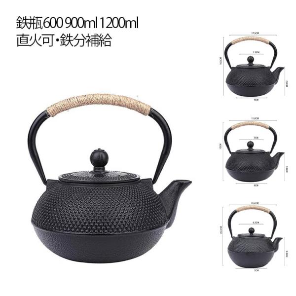 600ml 900ml 1200ml