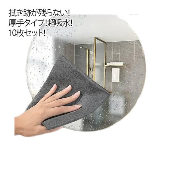 ※サイズ表の実寸法は商品によって1-3cm程度の誤差がある場合がございます。