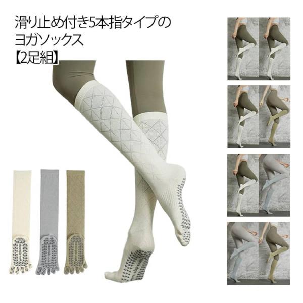 フリーサイズ（適応サイズ22〜24.5ｃｍ）