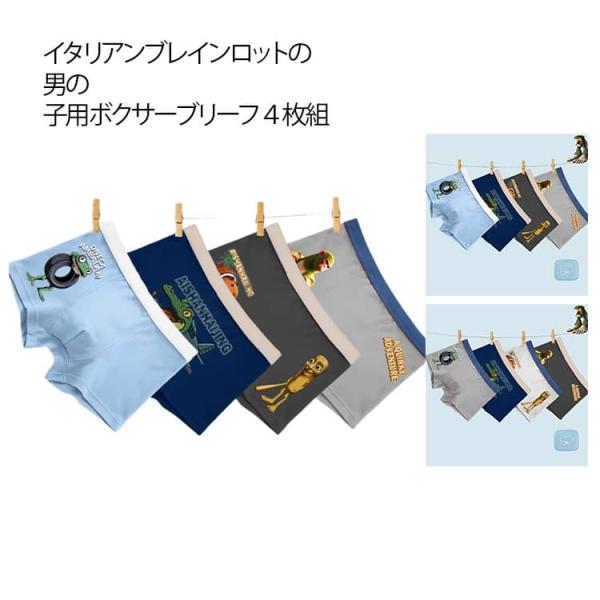 サイズS（100）｜ウエスト21cm｜総丈14.5cm｜サイド丈16.5cm｜太もも周り14cm サイズM（110）｜ウエスト23cm｜総丈15.5cm｜サイド丈17.5cm｜太もも周り15cm サイズL（120）｜ウエスト25cm｜総丈1...