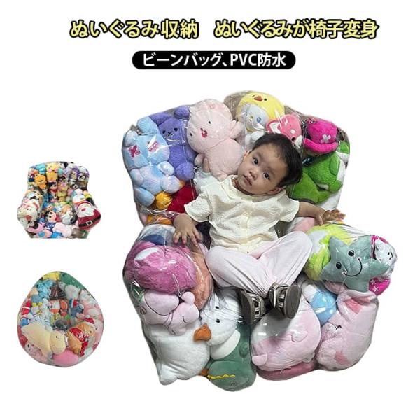 サイズ：アーム付き（Lサイズ）：100*90*95cm アーム付き（Mサイズ）：80*76*65cm 楕円型：75*70*60cm※サイズ計測には誤差が生じます。