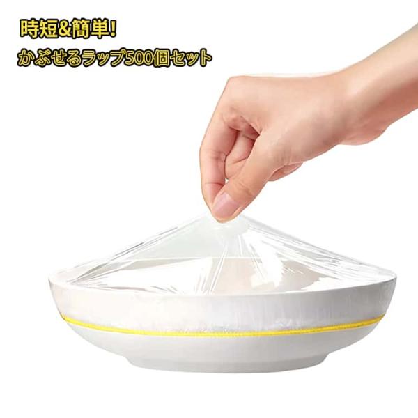 直径10-25cm対応/-60〜100℃対応