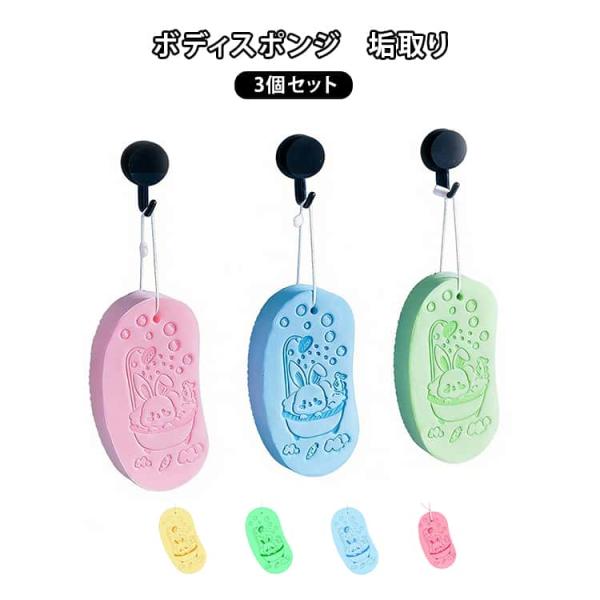 サイズ：13*7cm  ※測定方法によって誤差が生じますので、予めご了承下さい。