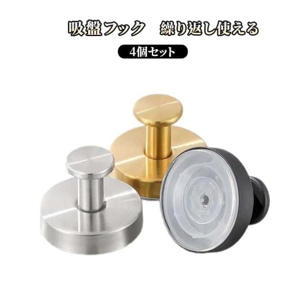 直径約6cm※サイズ表の実寸法は商品によって1-3cm程度の誤差がある場合がございます。