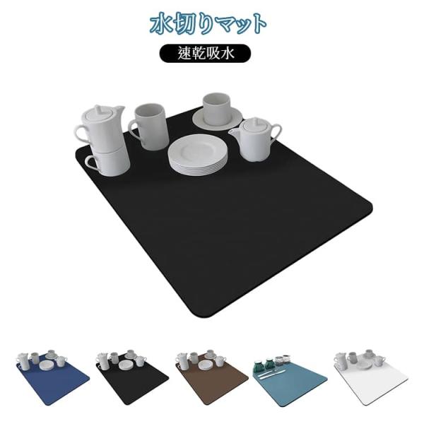 サイズ：30×40cm 40×50cm 40×60cm 50×60cm 50×80cm※サイズ表記は参考値となります。若干の個体差が生じる場合がございます。予めご了承ください。