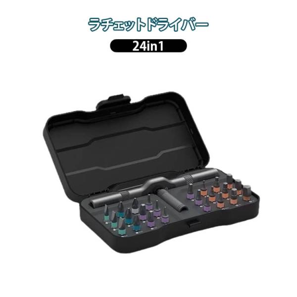 ケースサイズ：16＊9.5＊3.5ｃｍ重さ：343ｇ※サイズ表の実寸法は商品によって1-3cm程度の誤差がある場合がございます。