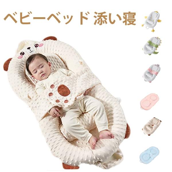 96*50cm　※サイズ計測には誤差が生じます