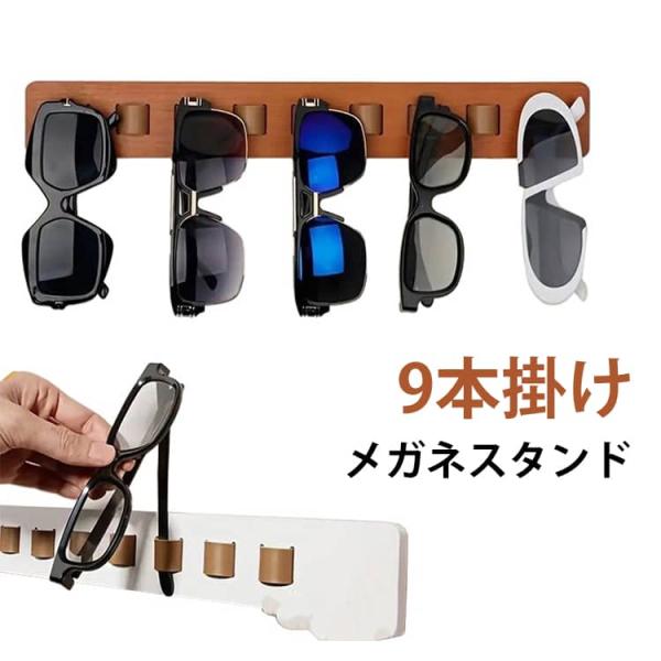 サイズ：40*5.5cm※サイズ計測には誤差が生じます。