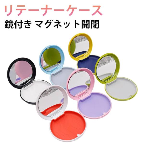 サイズ：87*87*23mm※画像の商品は光の照射や角度により、実物と色味が異なる場合がございます。また表示のサイズ感と実物は若干異なる場合もございますので、予めご了承ください。※サイズ感につきましては体型により異なりますので、予めご了承く...