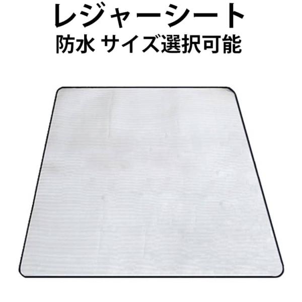 サイズ：100*200cm 150*200cm 180*200cm 200*200cm ※実寸はメジャー採寸の為、若干の誤差が生じる場合があります。