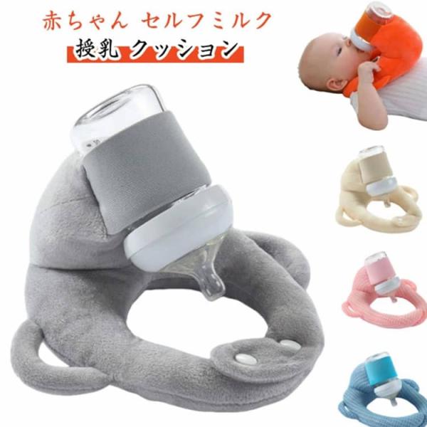 サイズ：0-3歳向け※サイズ計測には誤差が生じます。