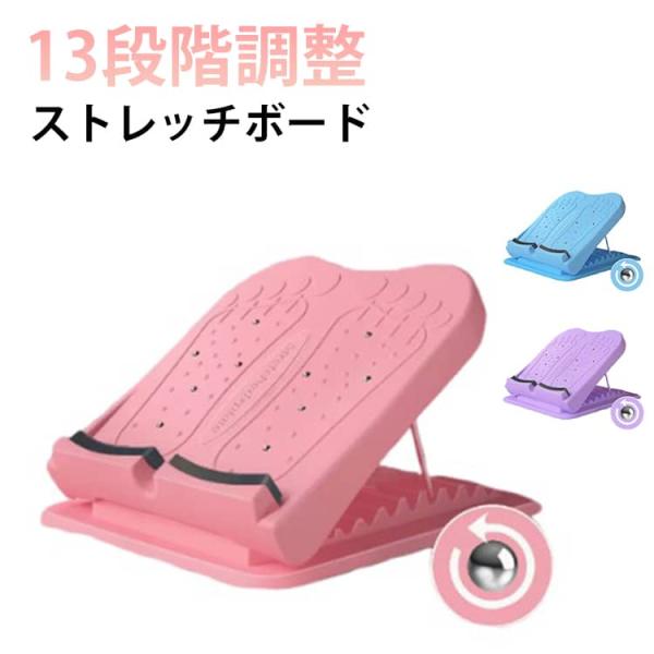 サイズ：13段階調整※サイズ計測には誤差が生じます。