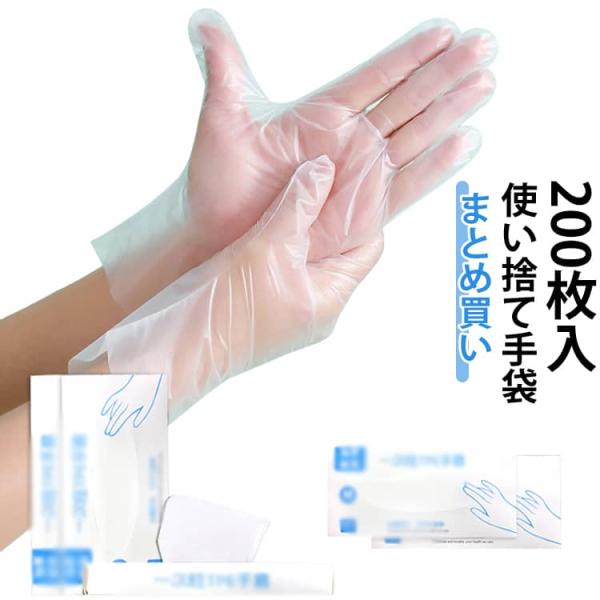 S：手のひら7-8cmM：手のひら8-9cmL：手のひら9-10cm※サイズ表の実寸法は商品によって1-3cm程度の誤差がある場合がございます。