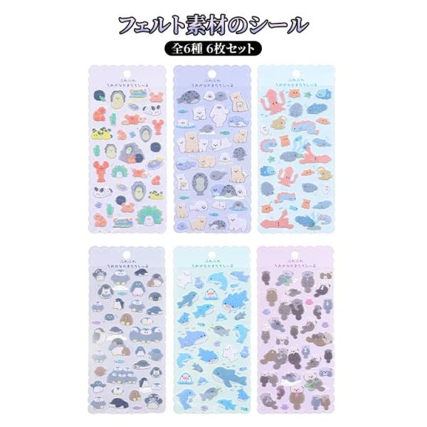 サイズ：F：9×20cm※サイズ表記は参考値となります。若干の個体差が生じる場合がございます。予めご了承ください。