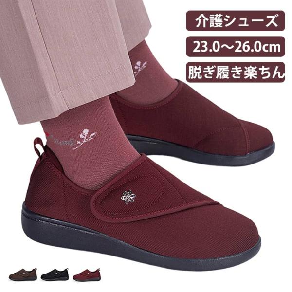36（内寸23cm）37（内寸23.5cm）38（内寸24cm）39（内寸24.5cm）40（内寸25cm）41（内寸25.5cm）42（内寸26cm）