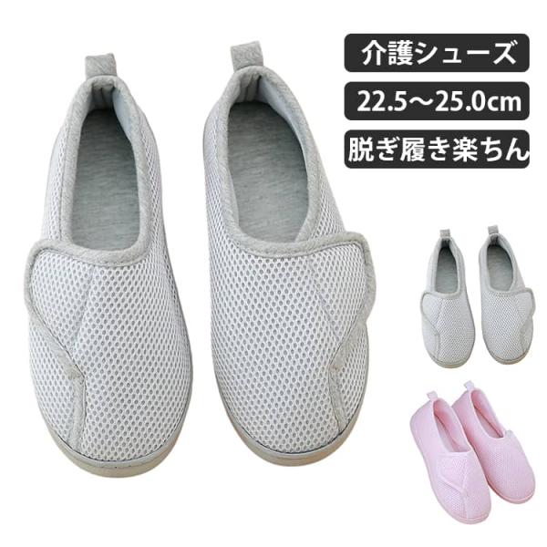 35（内寸22.5cm）36（内寸23cm）37（内寸23.5cm）38（内寸24cm）39（内寸24.5cm）40（内寸25cm）