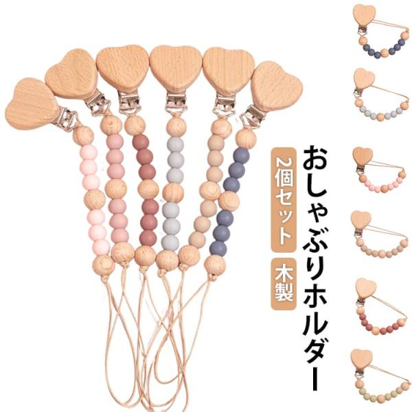 サイズ：長さ約25cm 重さ約30g。※実寸はメジャー採寸の為、若干の誤差が生じる場合があります。