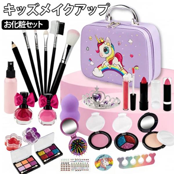 20.5*16.5*8cm ※商品のサイズは手作業で測定させて頂いておりますので、若干の誤差があります。