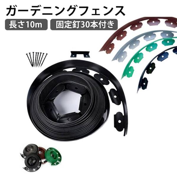 高さ4.5cm 高さ5cm