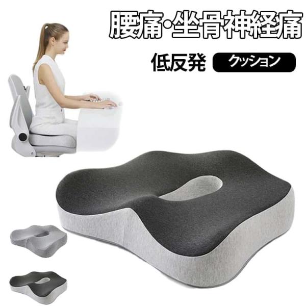 ※実寸はメジャー採寸の為、若干の誤差が生じる場合があります。