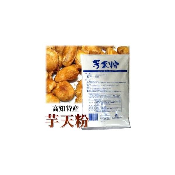 外はさっくり。中はしっとり。今までの芋天にはない食感をお楽しみください。絶妙なバランス衣につけられた甘さと塩味が、さつま芋のおいしさと絶妙にコラボしてます。これは「天ぷら」というより、おやつ？　お菓子？　デザート・・・ん〜、なんて表現すれば...