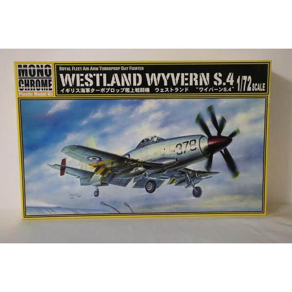 プラモデル 航空機