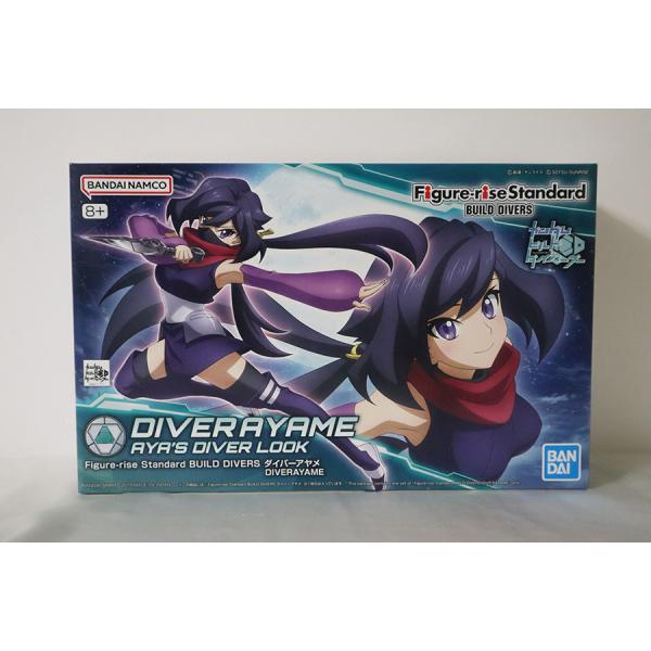 ガンダム プラモデル ガンプラ