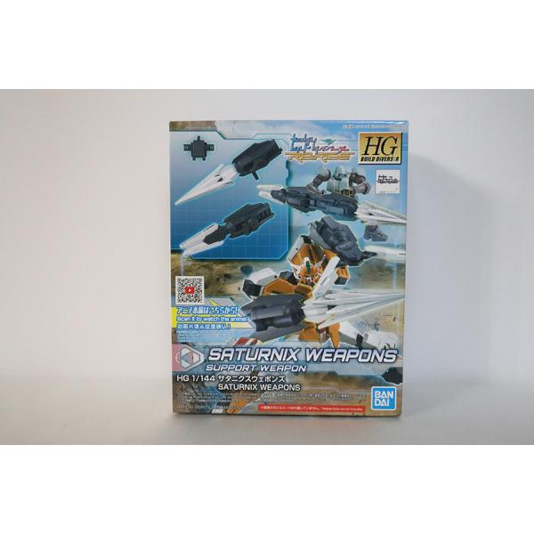 ガンダム プラモデル ガンプラ