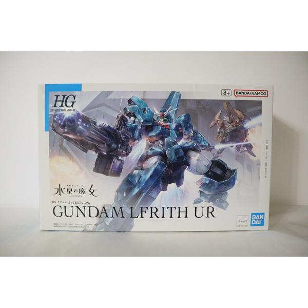 ガンダム プラモデル ガンプラ