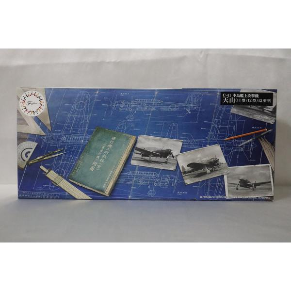 プラモデル 航空機