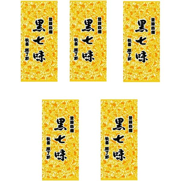 1703年の創業以来、一子相伝の製法を受け継ぐ祇園原了郭。原了郭が作る七味。　それだけが本物の黒七味。材料をから煎りして、唐辛子や山椒の色が隠れるまで揉み込むことによって独特の濃い茶色となります。手間をかけることで鼻に抜けるような豊かな香り...