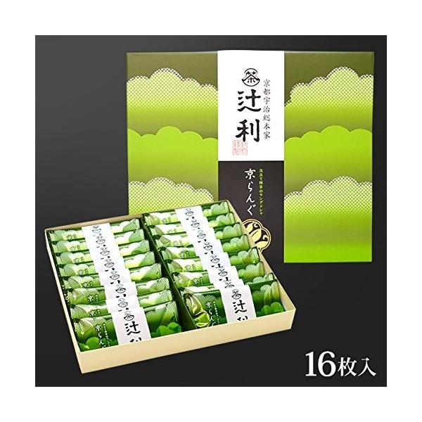「商品情報」宇治茶の老舗 辻利が作ったラングドシャ クッキー サンドです。 お抹茶を茶筅で泡立てた時のふくよかな味わいを、エアイン チョコで表現しました。クッキーには一番茶を贅沢に使い、お濃い茶の風味を十分にご堪能いただけるように仕上げてお...