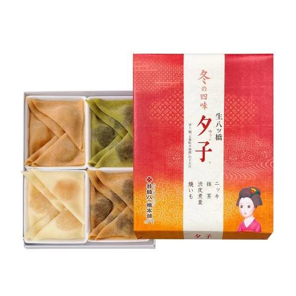 名称 夕子 冬の四味内容量 （ニッキ5個・抹茶5個・渋皮煮栗あん5個・焼いもあん5個）20個入り商品説明 定番の「ニッキ」「宇治抹茶」と白あんに渋皮煮栗を練り込んだ、まろやかな風味の「渋皮煮栗あん」夕子。薩摩芋の上質な甘みを生かし、焼き芋の...