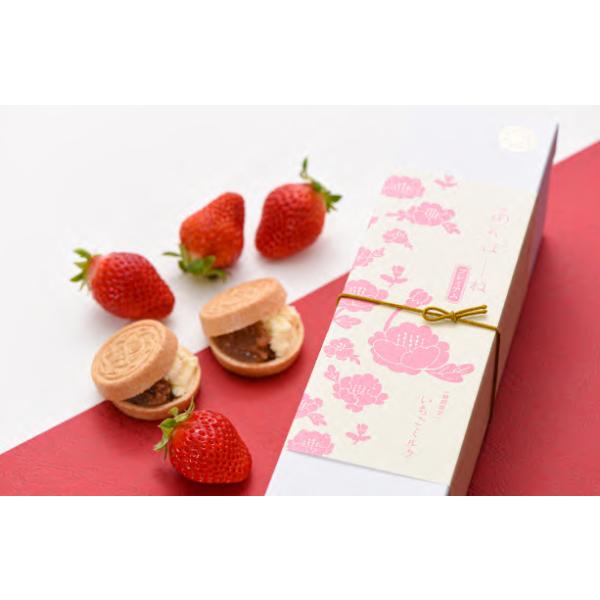 【発売日：2024年01月27日】こだわりの厳選素材を贅沢に使ったあんぽーねプレミアム「いちごミルク」。国産苺と北海道産の生クリームを贅沢に使用した瑞々しくジューシーなフルーツあんと自家製マスカルポーネチーズクリームを香ばしく歯切れのよい最...