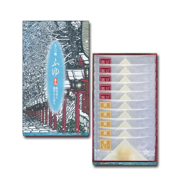 ご注意　季節の変わり目では商品切り替えのため、次の季節のおたべでお届けとなる場合がございます。冬のおたべつぶつぶの栗つぶが入った「栗きんとんあん」と、お豆の風味がいっぱいの「黒豆あん」を、こだわりの原料と製法で創り上げた「生八つ橋」で包み込...