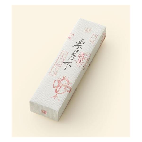栗月下栗の味わいと食感をそのままに栗の美味しさをそのままお菓子にできないだろうか。思い描いたのは、羊羹ではなく、栗の素朴な味わいそのままに、蒸し栗のようにほくほくとした食感を持つお菓子。素材にはもっとも風味がよい国産栗をえらび、職人たちの新...