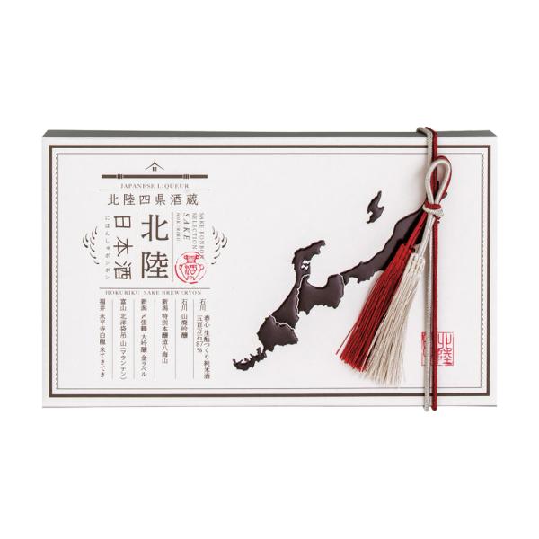 北陸の銘酒を、1粒に。北陸4県（新潟・石川・富山・福井）の酒蔵が誇る6種の銘酒を使用。淡麗から濃醇まで北陸の多彩な味わいを1粒ずつお楽しみいただけます、ファン待望の贅沢なボンボンショコラ。日本酒ボンボンチョコレート6種各2個計12個入（春心...