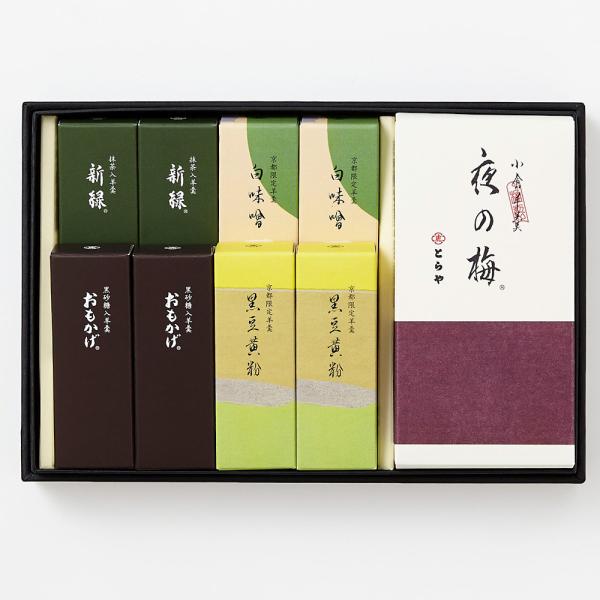 ＜とらや＞を代表する羊羹「夜の梅」や、京都限定の小形羊羹「白味噌」と「黒豆黄粉」の詰め合わせ。とらやを代表する羊羹の詰め合わせをご用意しました。小倉羊羹「夜の梅」を1本、黒砂糖入羊羹「おもかげ」と抹茶入羊羹「新緑」、京都限定小形羊羹「白味噌...