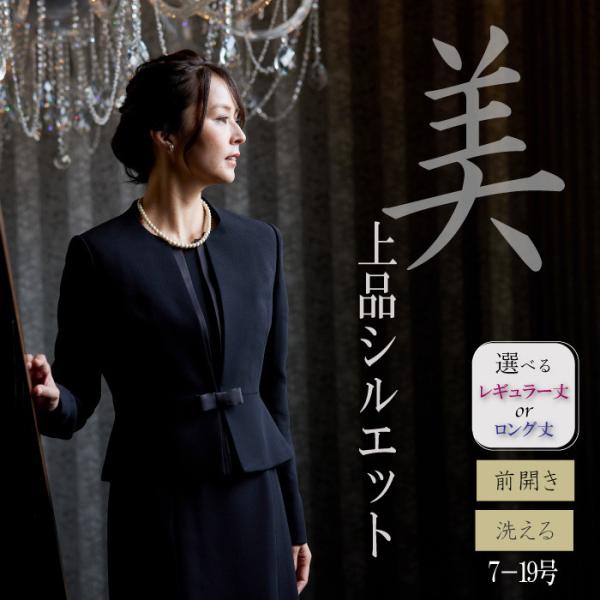 ・素材：ポリエステル100%・カラー：ブラック※商品画像については、モニターによって色味が若干異なります事ご了承ください。※すべて平置きサイズです。（採寸方法によって誤差が生じる場合がございますので、予めご了承ください。）