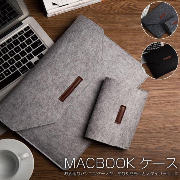 ハンドメイドレザーケース 。シンプルなデザインですが、細部の作りにこだわり、大人の高級革製品としてのクオリティーを追求しました。高級ハンドメイドレザーケース 、単なるパソコンカバーの域ではなく、高級バッグや高級財布などと並べたくなる様なクオ...