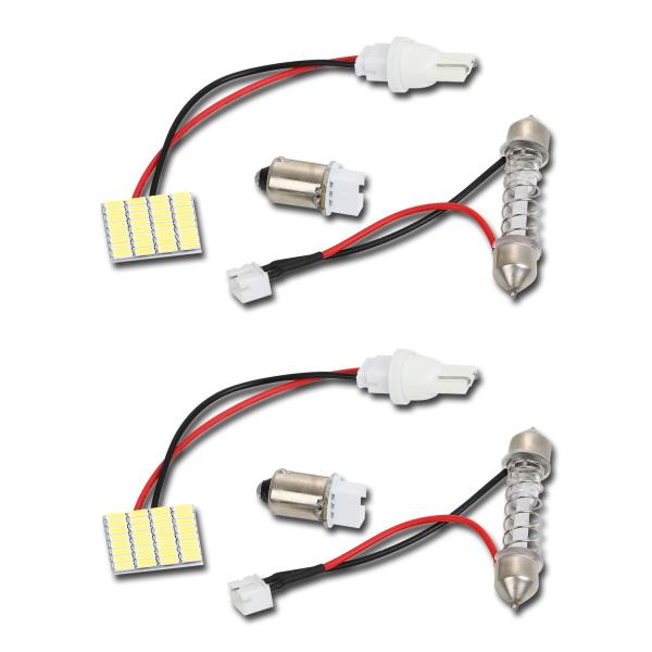 高光度REFL-SMD 4014 32個搭載 T10 LEDバルブです。委託工場にて新開発・生産を行なった最新モデル！ 小さい商品は暗い・・・を覆す驚異の明るさ！ マップランプ等狭い場所でも取り付け出来るよう小型化しました。小型化した基盤に...