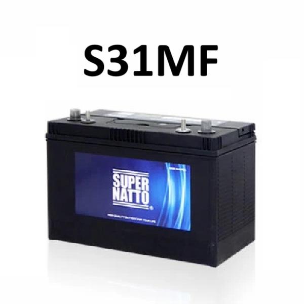 ■互換： M31MF SMF31MS-730 DC31MF など セミディープサイクルバッテリー■対応情報：マリンエンジン始動用 バスフィッシング用エレキ キャンピングカー 二次電源 他※対応情報は参考情報です。搭載中のバッテリーを確認せず...