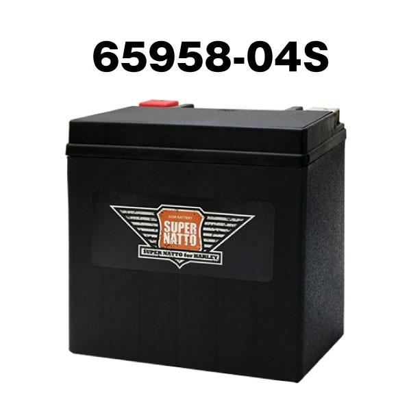 ■互換：YTX14L-BS、SVR14L、65958-04A、65958-04B、65958-04C、66000208、HGZ14HL-BS、14L-BS などハーレー用バイクバッテリー　爆買