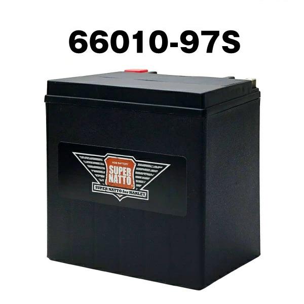 ■互換：YIX30L、YTX30L-BS、SVR12VX30L-B、66010-97A、66010-97B、66010-97C、66000212 などハーレー用バイクバッテリー　爆買
