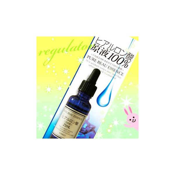 「ジャパンギャルズ ピュアビューエッセンス(HY) ヒアルロン酸原液100% 25ml」は、ヒアルロン酸化粧品材料液を加工せずそのまま使用した贅沢な保湿美容液です。